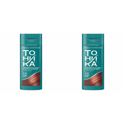 Бальзам для волос Тоника, Оттеночный, 5.35 Красный янтарь, 150 мл, 2 штуки