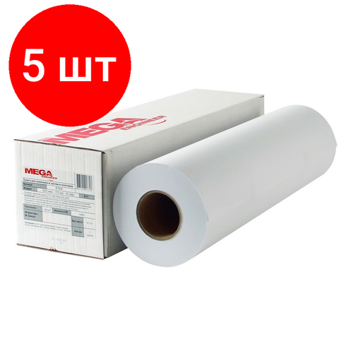 Комплект 5 рул, Бумага широкоформатная ProMEGA engineer Bright white 80г 297ммх150м 76мм