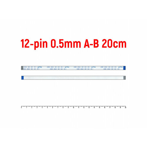 Шлейф кнопки включения для ноутбука Lenovo ThinkPad L510 L520 FFC 12-pin Шаг 0.5mm Длина 20cm Обратный A-B AWM 20624 80C 60V VW-1
