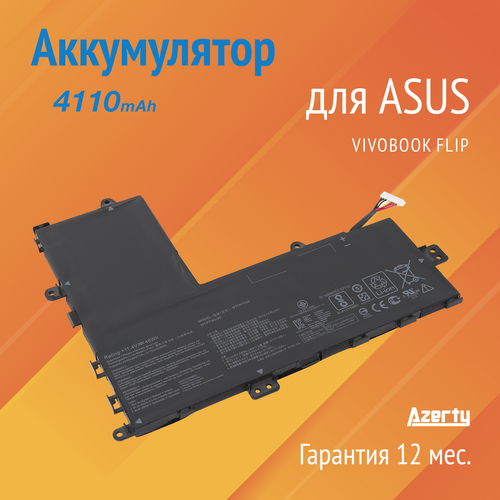 Аккумулятор для ноутбука ASUS VivoBook Flip TP201SA (11.4V 4240mAh) P/N: B31N1536