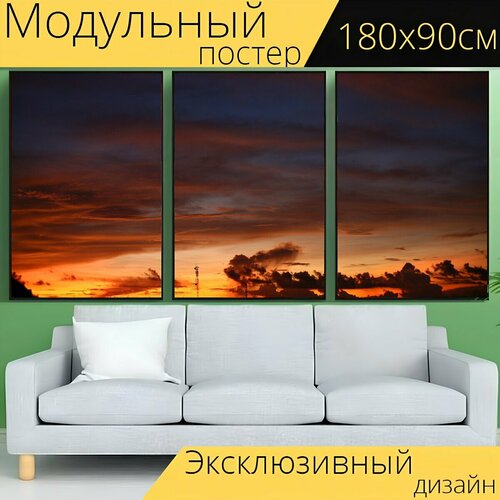Модульный постер "Заход солнца, морской пейзаж, тропики" 180 x 90 см. для интерьера