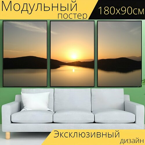 Модульный постер "Заход солнца, пейзаж, природа" 180 x 90 см. для интерьера