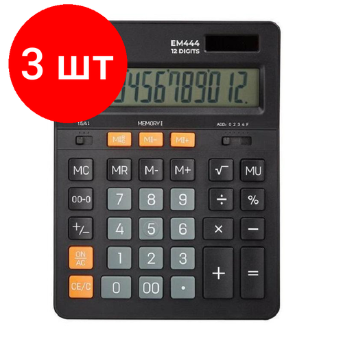 Комплект 3 штук, Калькулятор настольный полноразм. Комус EM444, 12-р, дв. пит,204x155мм, черн