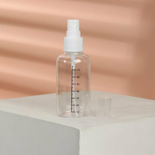 Бутылочка для хранения, с распылителем, со шкалой деления, 75 мл, цвет белый/прозрачный (комплект из 19 шт)