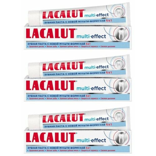Lacalut Зубная паста multi-effect, 75 мл, 3 шт