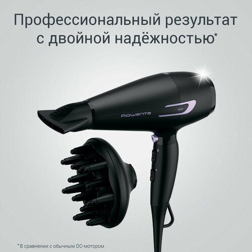 Фен для волос Rowenta Pro Power+ CV7210F0, черный, 2200 Вт, ионный генератор, диффузор