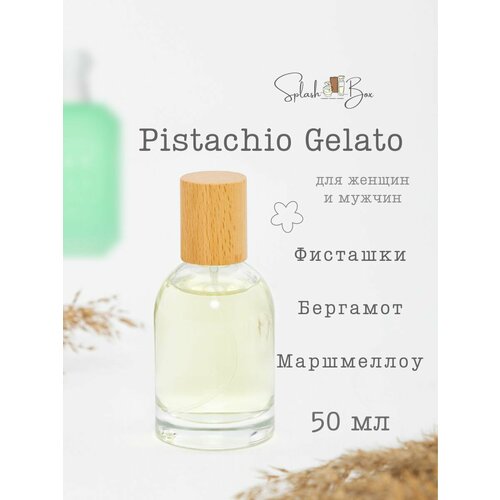 Селективный парфюм Splashbox