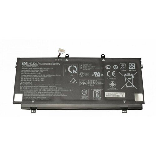 Аккумулятор для HP (SH03XL) Spectre X360 13-ac, 13-w, 57.9Wh, 11.55V