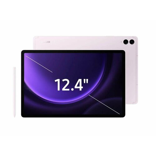 12.4 "Планшет Samsung Galaxy Tab S9 FE+ 12/256GB 5G, лаванда