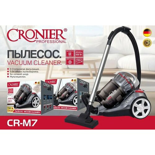 Пылесос CRONIER CR-M7 для дома 3600Вт / Пылесос бытовой со стаканом для сухой уборки