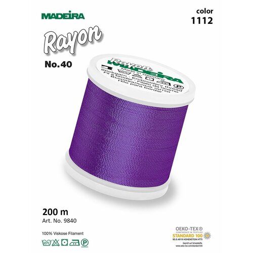 Rayon Madeira № 40, 200м искусственный шелк для вышивальных машин №1112