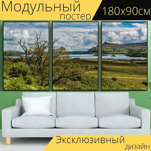 Модульный постер "Ирландия, коннемара, озеро" 180 x 90 см. для интерьера