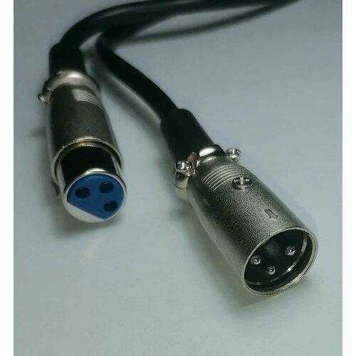 Шнур XLR "шт" - XLR "гн" 5,0м