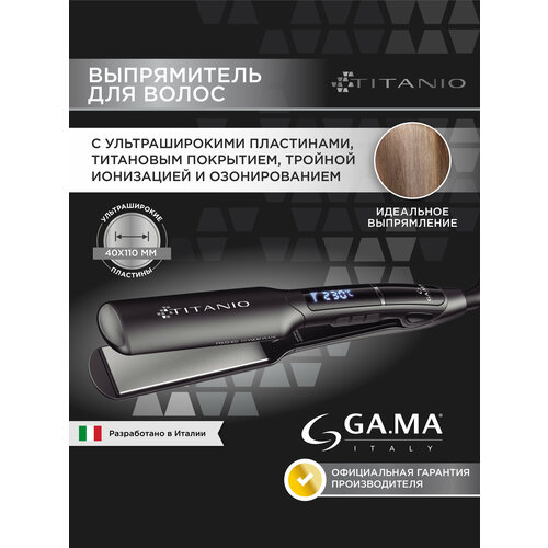 Щипцы - выпрямитель для волос GA.MA X - WIDE DIGITAL PTC 4D TITANIO