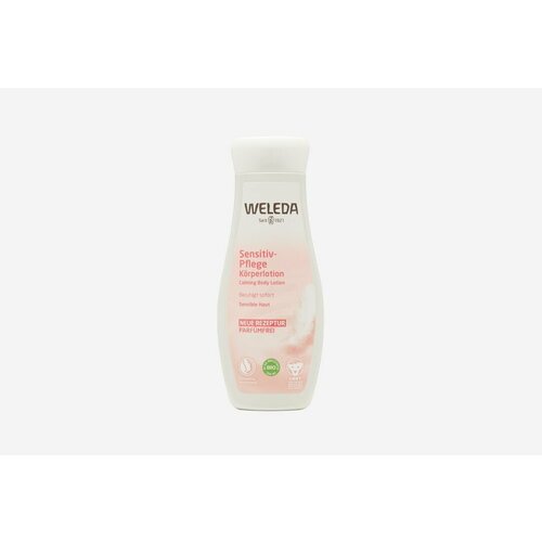 Деликатное молочко для тела Weleda Sensitive Body Lotion 200 мл