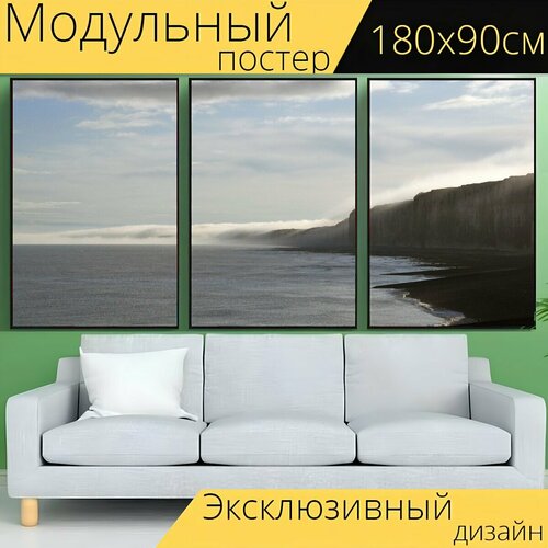 Модульный постер "Прибрежный, море, скалы" 180 x 90 см. для интерьера