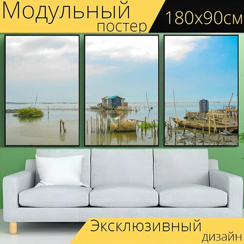 Модульный постер "Дом, лодки, океан" 180 x 90 см. для интерьера