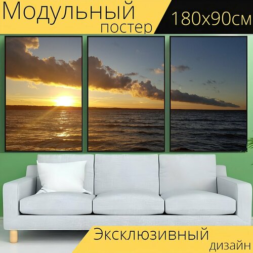 Модульный постер "Заход солнца, вечернее солнце, море" 180 x 90 см. для интерьера