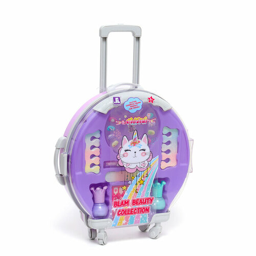 Набор детской косметики чемодан на колесах сиреневый с накладными ногтями 9695412
