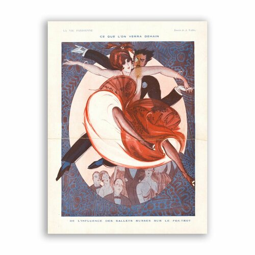 Постер на бумаге в стиле Пин-ап / La Vie Parisienne - Ce Que Lon Verra Demain / Размер 40 x 53 см