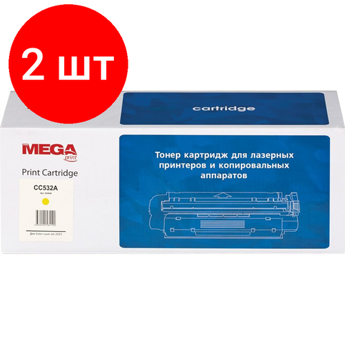 Комплект 2 штук, Картридж лазерный Promega print 304A CC532A жел. для HP LaserJet CP2025