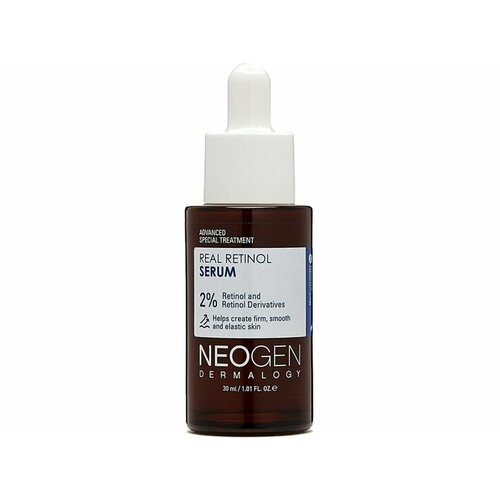 Сыворотка для лица Neogen Real retinol serum