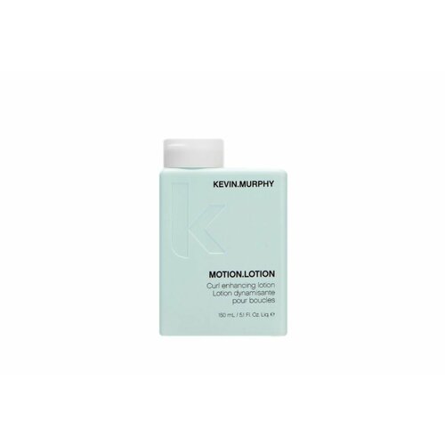 KEVIN.MURPHY Лосьон для укладки волос Motion (150 мл)