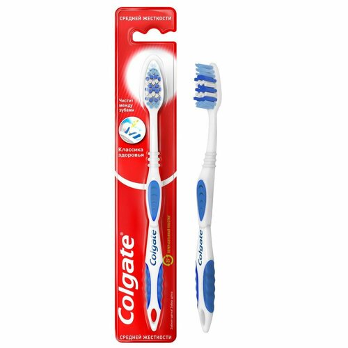 Зубная щетка COLGATE классика здоровья средняя