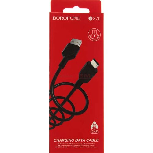 Кабель micro USB BOROFONE BX70, 1 м, 2A, PVC Черный