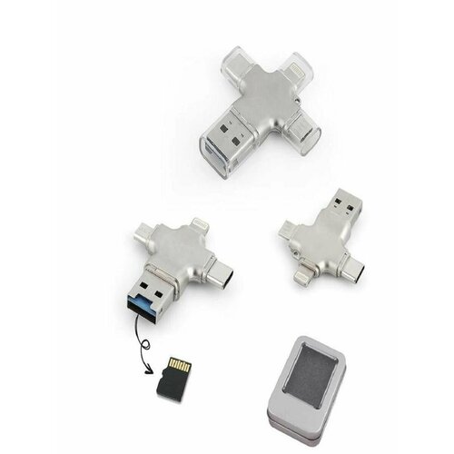 Флешка USB накопитель 4 в 1