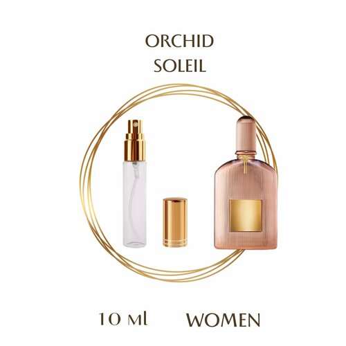 Духи Orchid Soleil парфюмерия спрей 15 мл женские