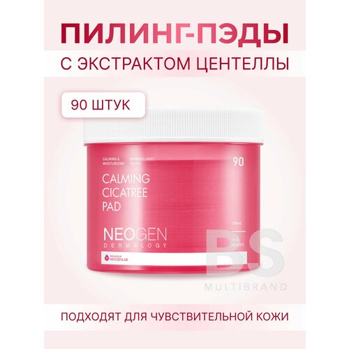 Neogen Dermalogy Пилинг-пэды с экстрактом центеллы азиатской Calming CicaTree Pad, 90 шт.