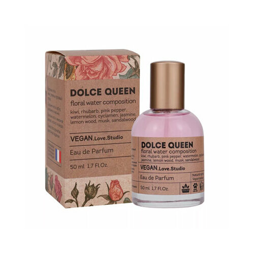 Парфюмерная вода Delta Parfum Vegan Love Studio Dolce Queen 50 мл.