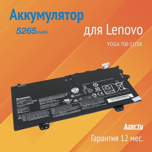 Аккумулятор L14L4P72 для Lenovo Yoga 700-11ISK (L14M4P73, 5B10K10215)