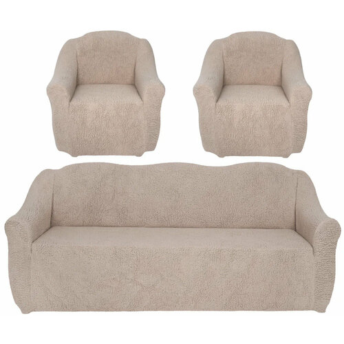 Ворсовые плюшевые чехлы на трехместный диван и два кресла