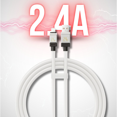 Кабель для айфона 1 метр Baseus CoolPlay USB - Lightning провод для быстрой зарядки телефона лайтинг шнур для IPhone белый