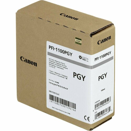 Картридж для струйного принтера CANON PFI-1100 Photo Grey (0857C001)