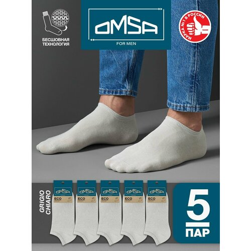 Носки Omsa, 5 пар, размер 39;41, серый