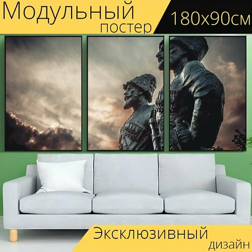 Модульный постер "Краснодар, памятник, солдат" 180 x 90 см. для интерьера