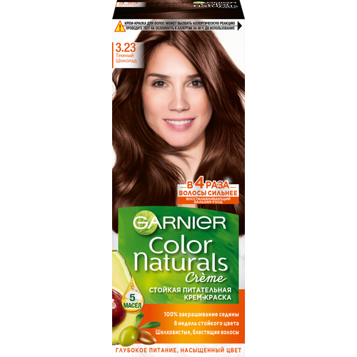 Краска для волос Garnier Color Naturals 3.23 Темный шоколад