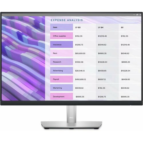 ЖК монитор DELL P2423 23.8" Panel IPS 1920x1080 16:10 Matte 5 мс Поворотный Регулируется по высоте Наклон 210-BDFS