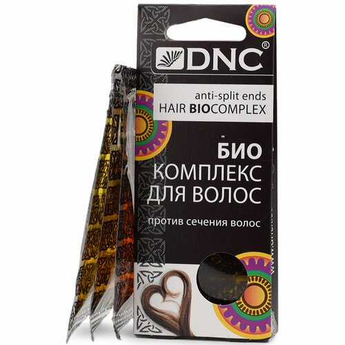 DNC Биоактивный комплекс против сечения волос, 45 г, 15 мл, 3 шт.