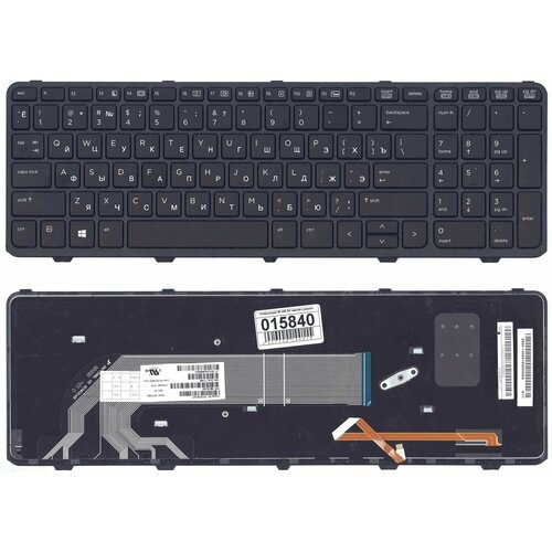 Клавиатура для HP ProBook 470 G0 черная с рамкой с подсветкой