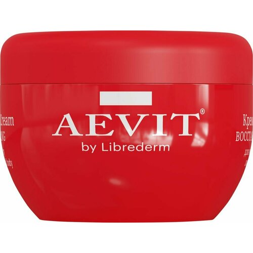 Крем для лица, рук и тела LIBREDERM Aevit SOS восстанавливающий, для очень сухой кожи, 200мл