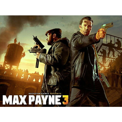 Плакат, постер на бумаге Max Payne 3/Макс Пэйн 3/игровые/игра/компьютерные герои персонажи. Размер 21 х 30 см