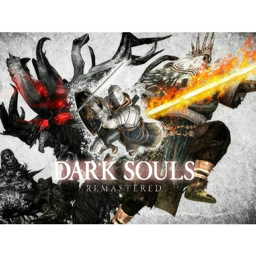 Плакат, постер на бумаге Dark Souls-Remastered/Темные Души/игровые/игра/компьютерные герои персонажи. Размер 42 х 60 см