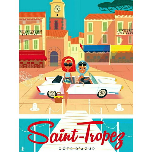 Плакат, постер на холсте Saint-Trope/винтажный/ретро. Размер 21 на 30 см