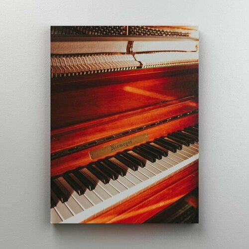 Интерьерная картина на холсте "Винтажное пианино" размер 22x30 см