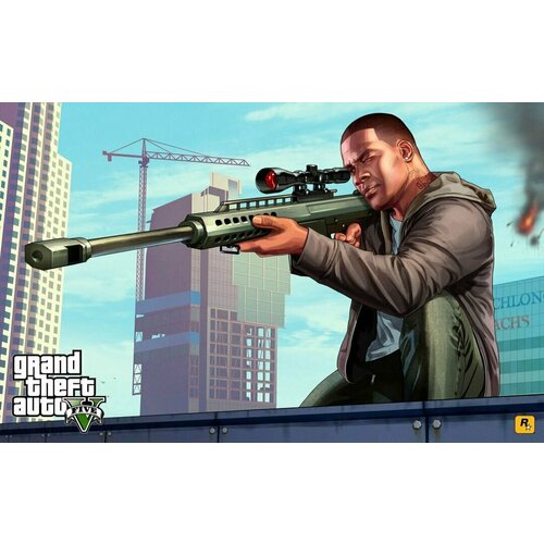 Плакат, постер на холсте GTA V-Grand Theft Auto V/Большое Автоограбление 5. Размер 21 на 30 см