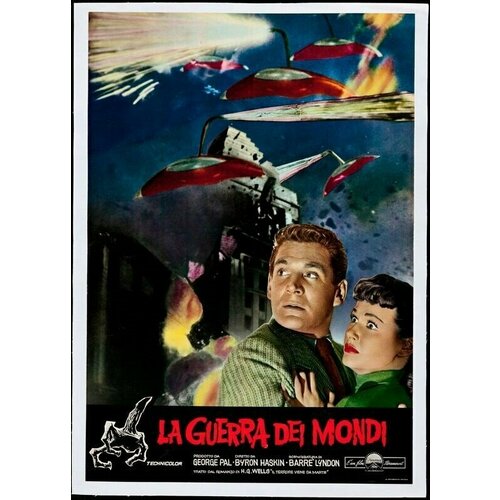 Плакат, постер на бумаге Война миров (The War of the Worlds), Байрон Хэскин. Размер 60 х 84 см